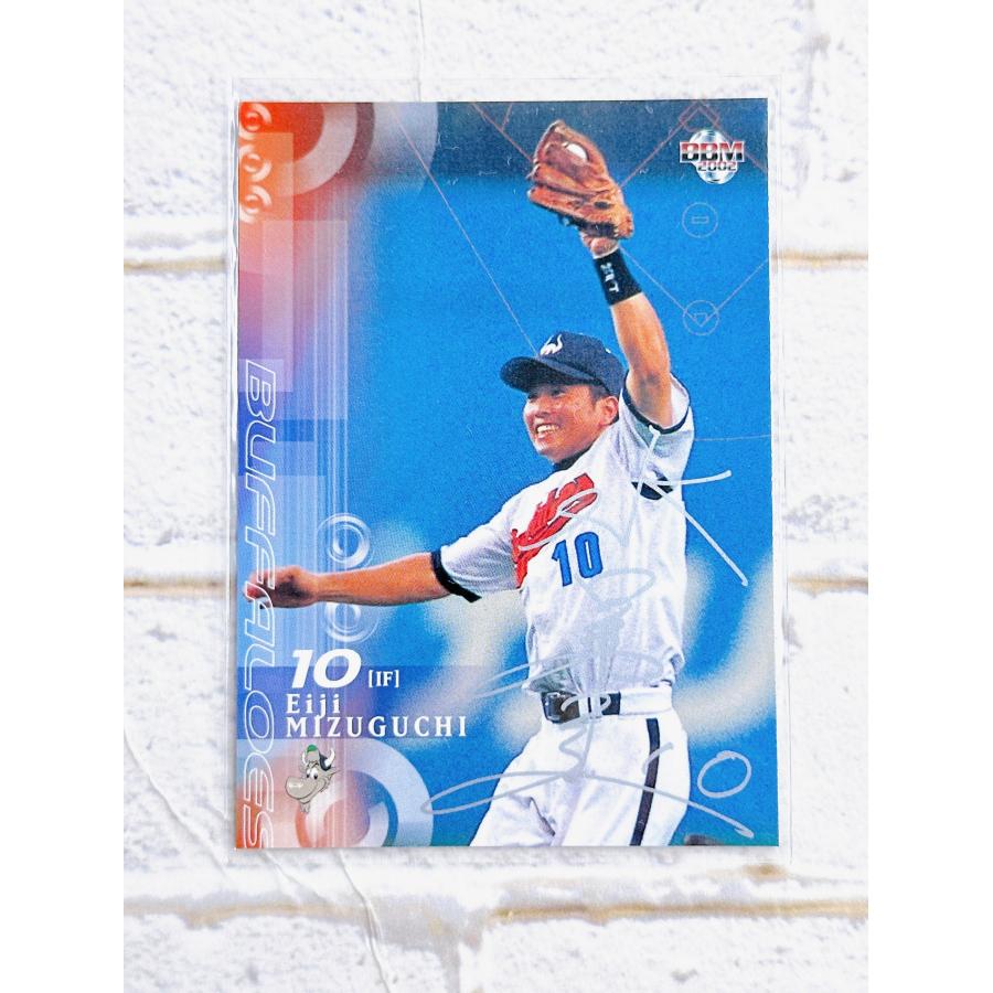 BBM2002 1st version レギュラーカード 197 大阪近鉄バファローズ 水口栄二 銀箔サイン版 : Nikotto Yahoo!ショップ - 通販 - Yahoo!ショッピング