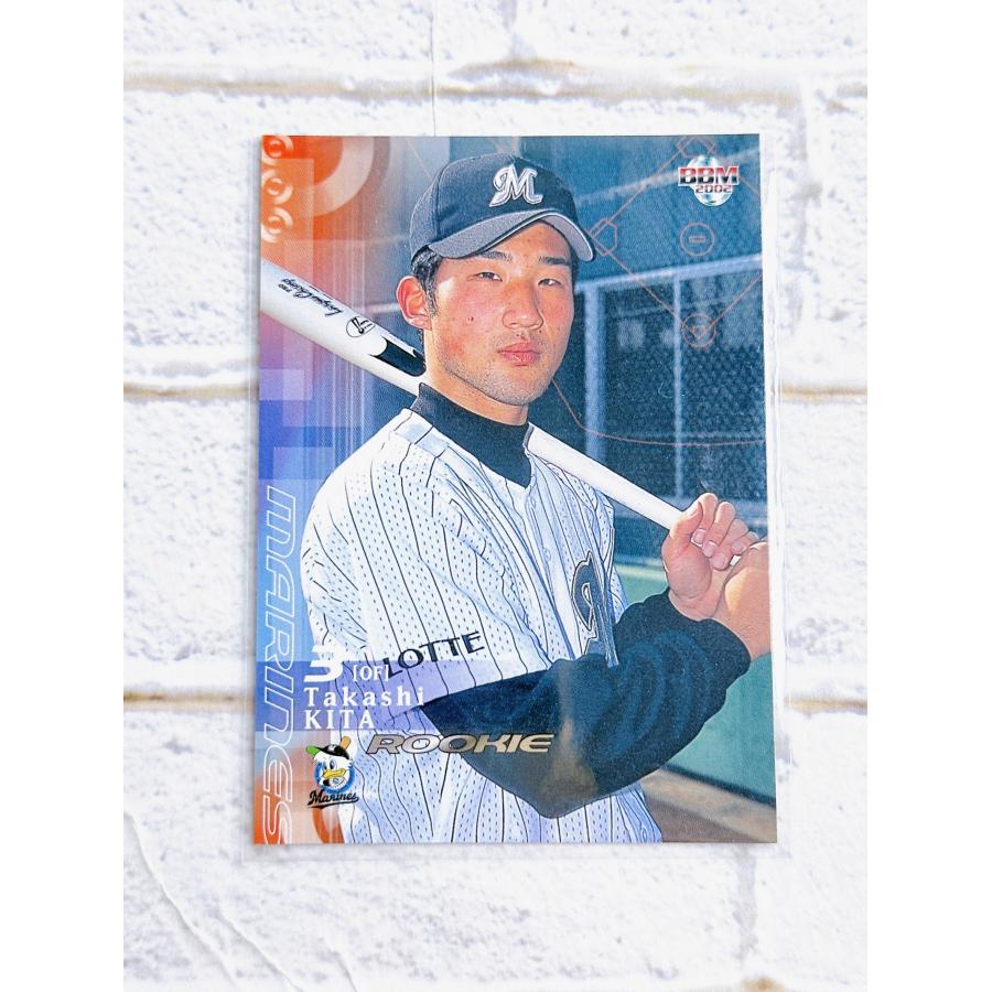 BBM2002 1st version レギュラーカード 325 千葉ロッテマリーンズ 喜多隆志 ルーキーカード : Nikotto Yahoo!ショップ - 通販 - Yahoo!ショッピング