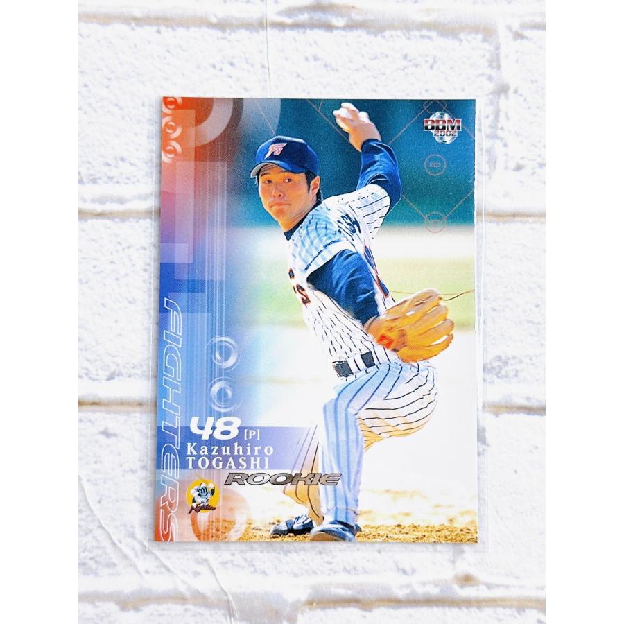 BBM2002 1st version レギュラーカード 358 日本ハムファイターズ 富樫和大 ルーキーカード : Nikotto Yahoo!ショップ - 通販 - Yahoo!ショッピング