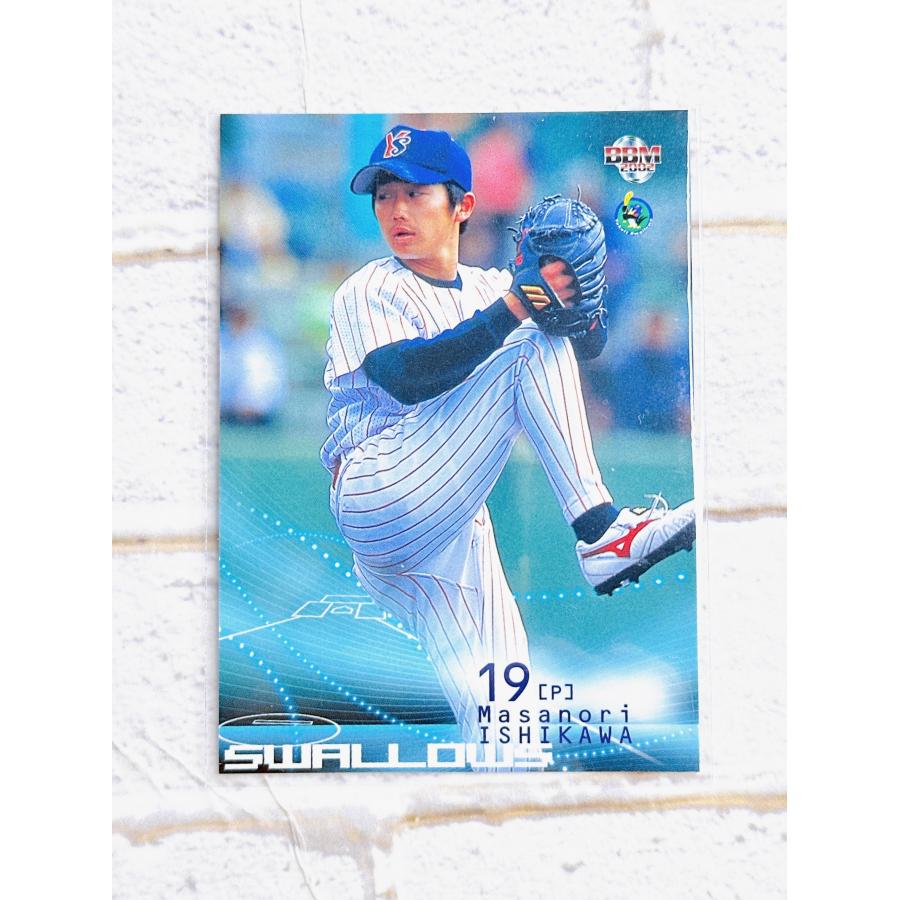 BBM2002 2nd version レギュラーカード 442 ヤクルトスワローズ 石川雅規 ルーキーカード : Nikotto Yahoo!ショップ - 通販 - Yahoo!ショッピング