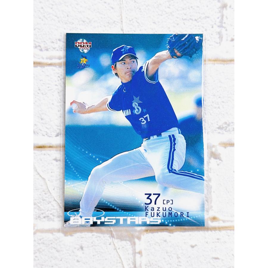 BBM2002 2nd version レギュラーカード 509 横浜ベイスターズ 福盛一夫 : Nikotto Yahoo!ショップ - 通販 - Yahoo!ショッピング