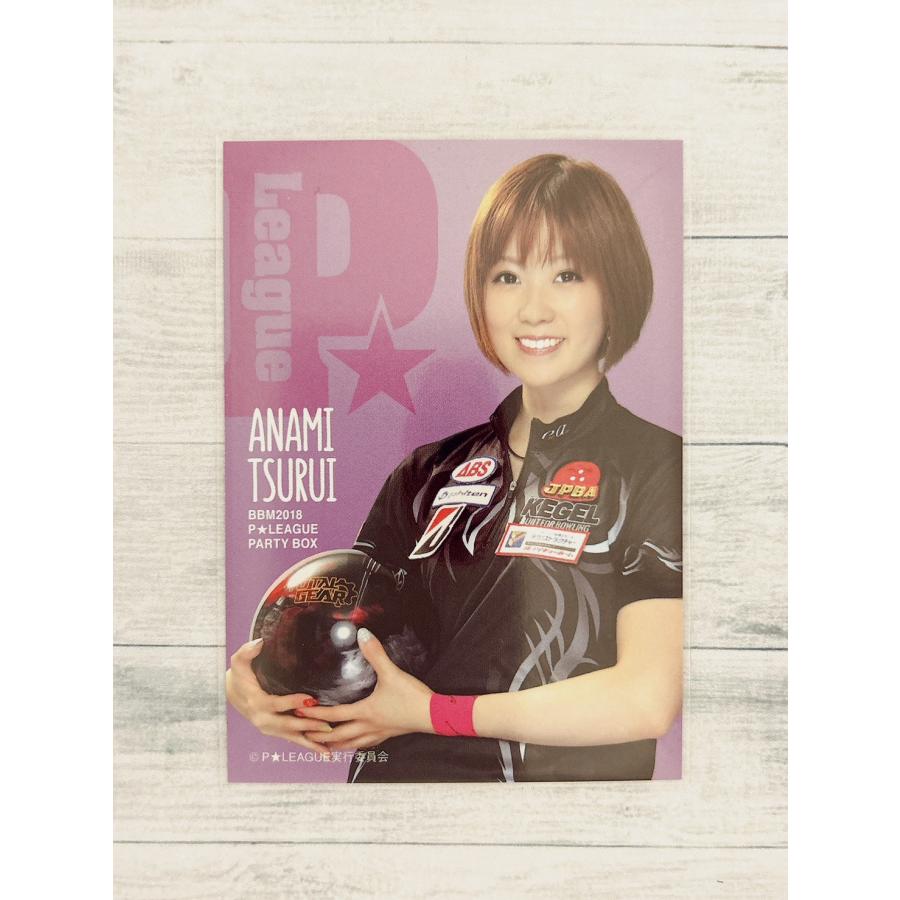BBM2018 P★LEAGUE PARTY BOX レギュラーカード 14 鶴井亜南 : Nikotto Yahoo!ショップ - 通販 - Yahoo!ショッピング