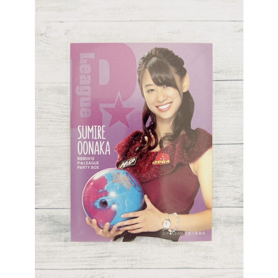 BBM2018 P★LEAGUE PARTY BOX レギュラーカード 19 大仲純怜 : Nikotto Yahoo!ショップ - 通販 - Yahoo!ショッピング