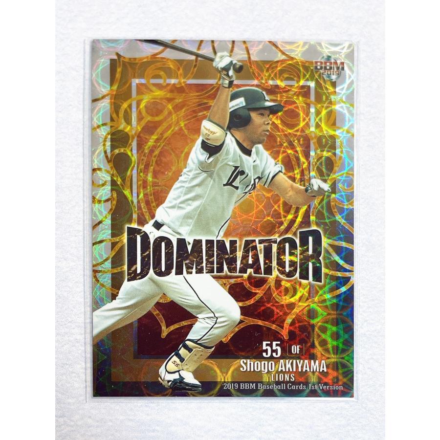 BBM2019 1st version ベースボールカード DOMINATOR インサートカード D01 埼玉西武ライオンズ 秋山翔吾 ...
