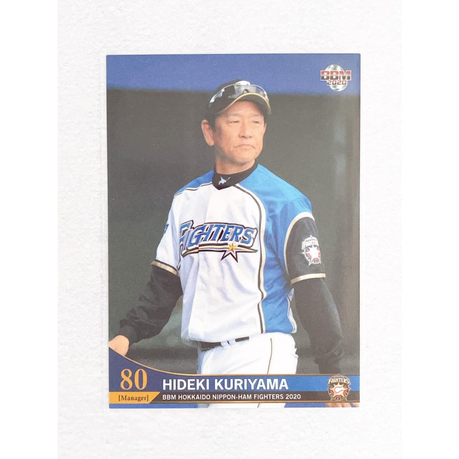 BBM2020 北海道日本ハムファイターズ レギュラーカード F01 栗山英樹 : Nikotto Yahoo!ショップ - 通販 - Yahoo!ショッピング