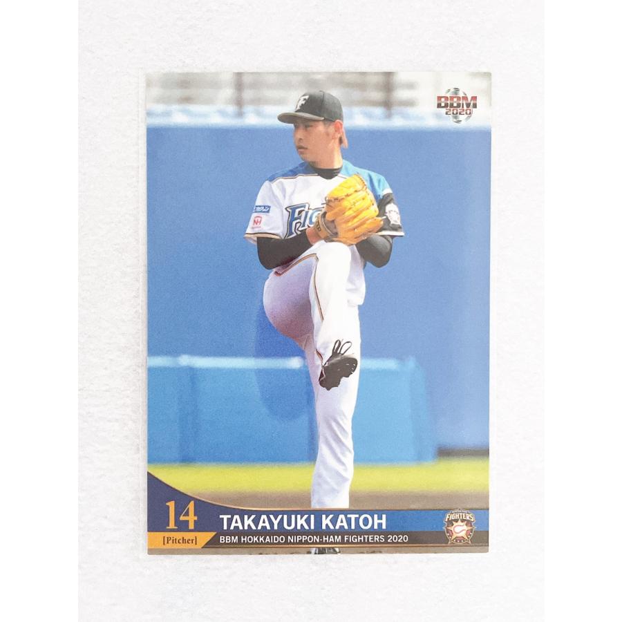 BBM2020 北海道日本ハムファイターズ レギュラーカード F04 加藤貴之 : Nikotto Yahoo!ショップ - 通販 - Yahoo!ショッピング