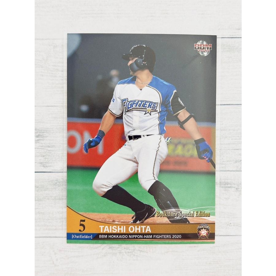 BBM2020 北海道日本ハムファイターズ 書店限定 プロモーションカード PR07 大田泰示 ☆ : bbm-2020-hnf-pr07 : Nikotto Yahoo!ショップ - 通販 ...