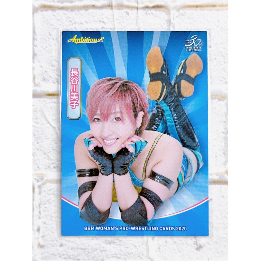 BBM2020 女子プロレスカード レギュラーカード Ambitious!! 040 長谷川美子 : Nikotto Yahoo!ショップ - 通販 - Yahoo!ショッピング