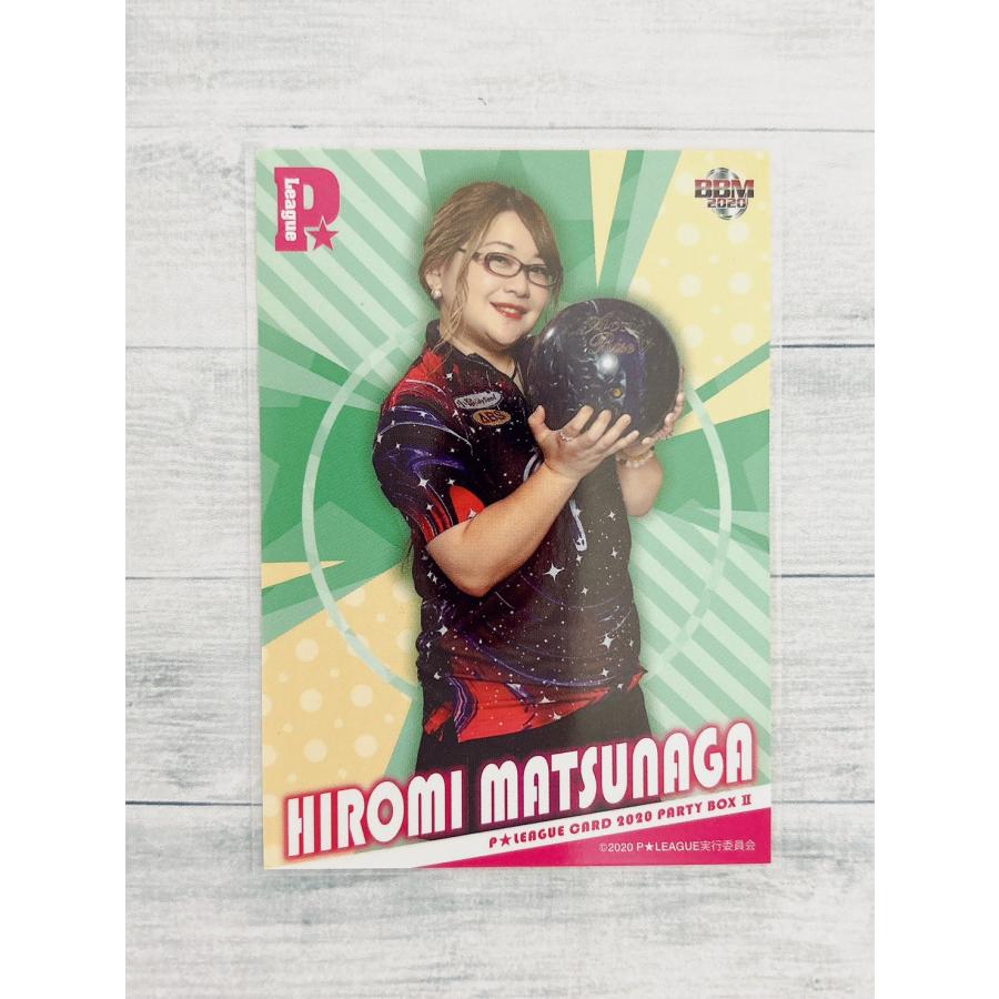 BBM2020 P★LEAGUE PARTY BOX II レギュラーカード 04 松永裕美 : Nikotto Yahoo!ショップ - 通販 - Yahoo!ショッピング