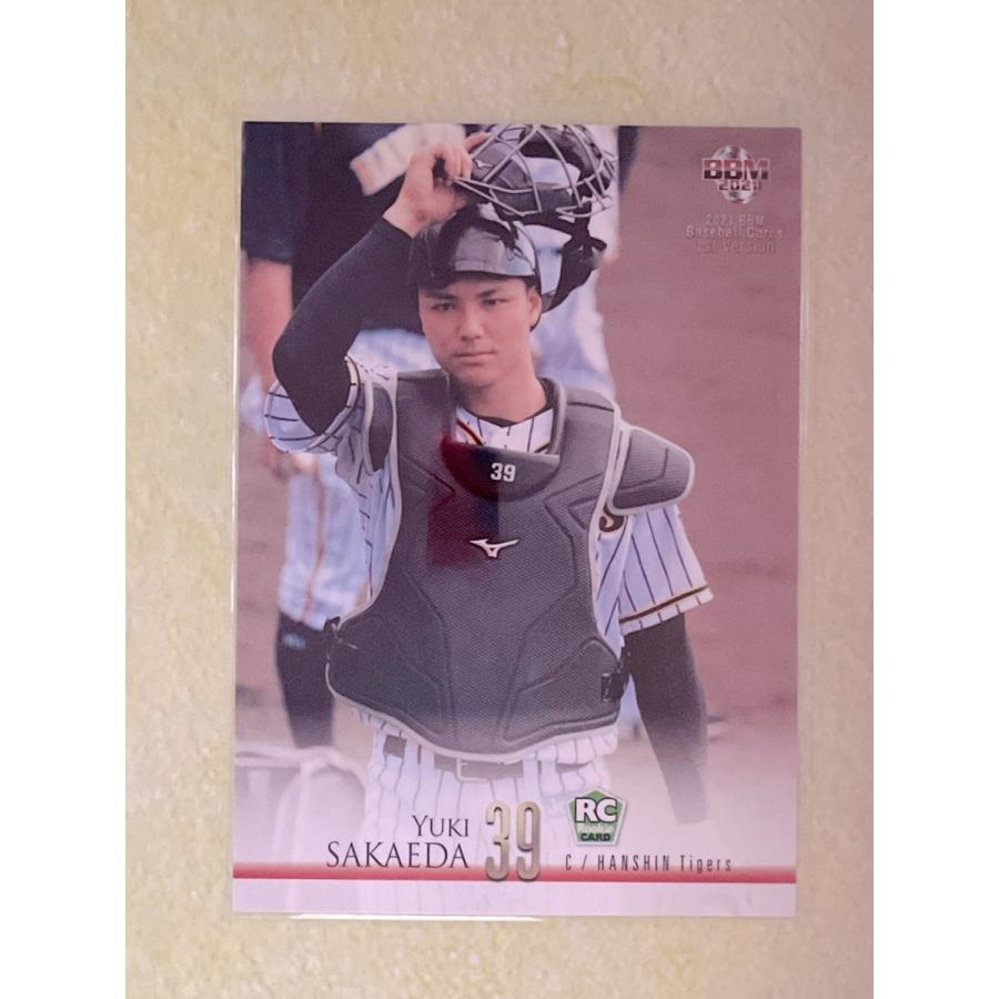 BBM2021 1stバージョン 阪神タイガース レギュラーカード 212 榮枝裕貴 ルーキーカード ☆ : bbm-2021-1st161 : Nikotto Yahoo!ショップ - 通販 ...