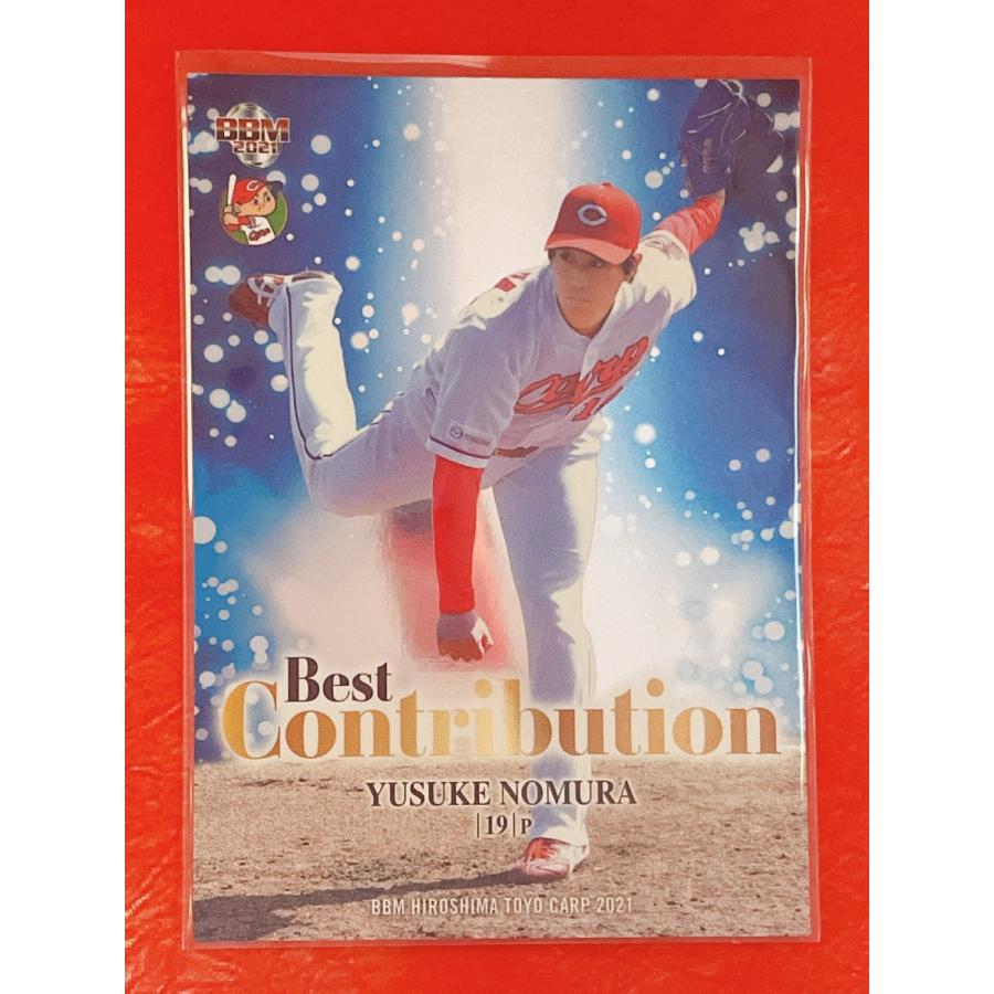 BBM2021 広島東洋カープ インサートカード Best Contribustion BC1 野村祐輔 : Nikotto Yahoo!ショップ - 通販 - Yahoo!ショッピング