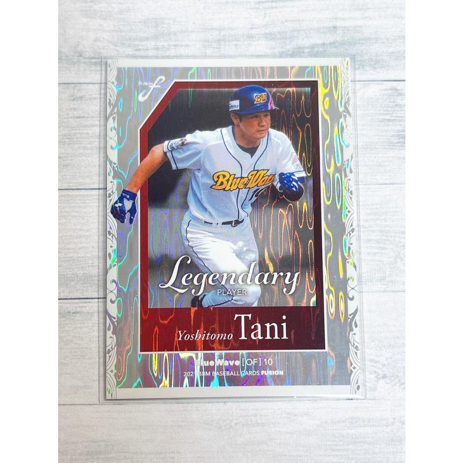 BBM2021 ベースボールカード FUSION インサートカード LEGENDARY PLAYER LP06 オリックス・ブルーウェーブ 谷佳知 : Nikotto Yahoo!ショップ ...