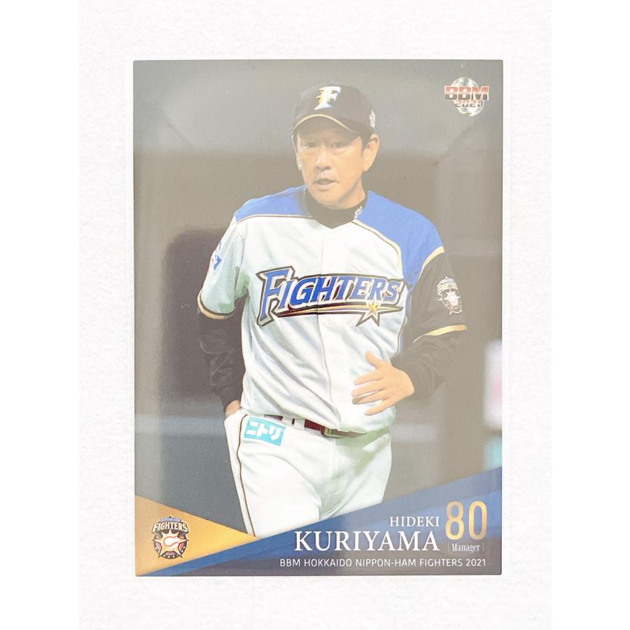 BBM2021 北海道日本ハムファイターズ レギュラーカード F01 栗山英樹 : Nikotto Yahoo!ショップ - 通販 - Yahoo!ショッピング