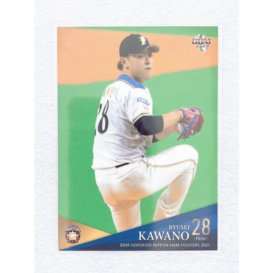 BBM2021 北海道日本ハムファイターズ レギュラーカード F11 河野竜生 : Nikotto Yahoo!ショップ - 通販 - Yahoo!ショッピング