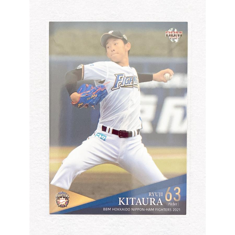 BBM2021 北海道日本ハムファイターズ レギュラーカード F30 北浦竜次 : Nikotto Yahoo!ショップ - 通販 - Yahoo!ショッピング