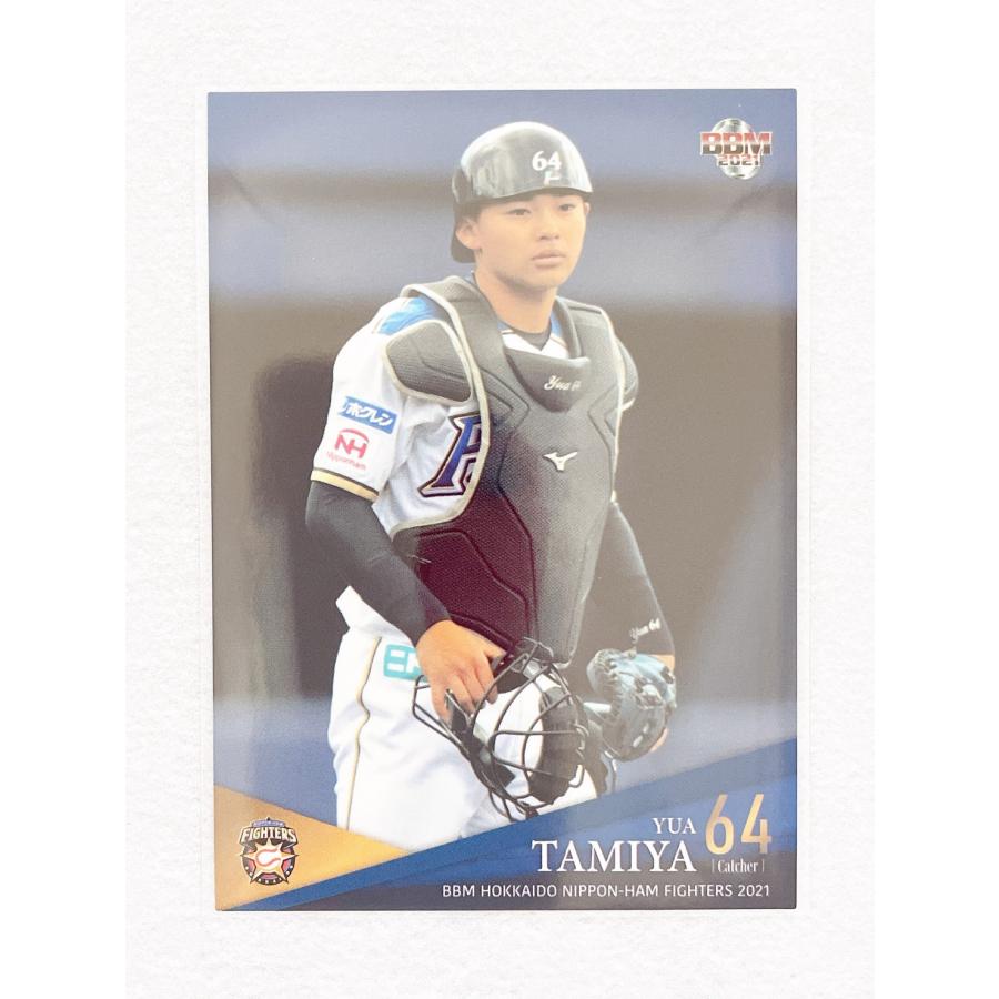 BBM2021 北海道日本ハムファイターズ レギュラーカード F36 田宮裕涼 ☆ :bbm-2021-hnf-F36:Nikotto Yahoo!ショップ - 通販 - Yahoo!ショッピング