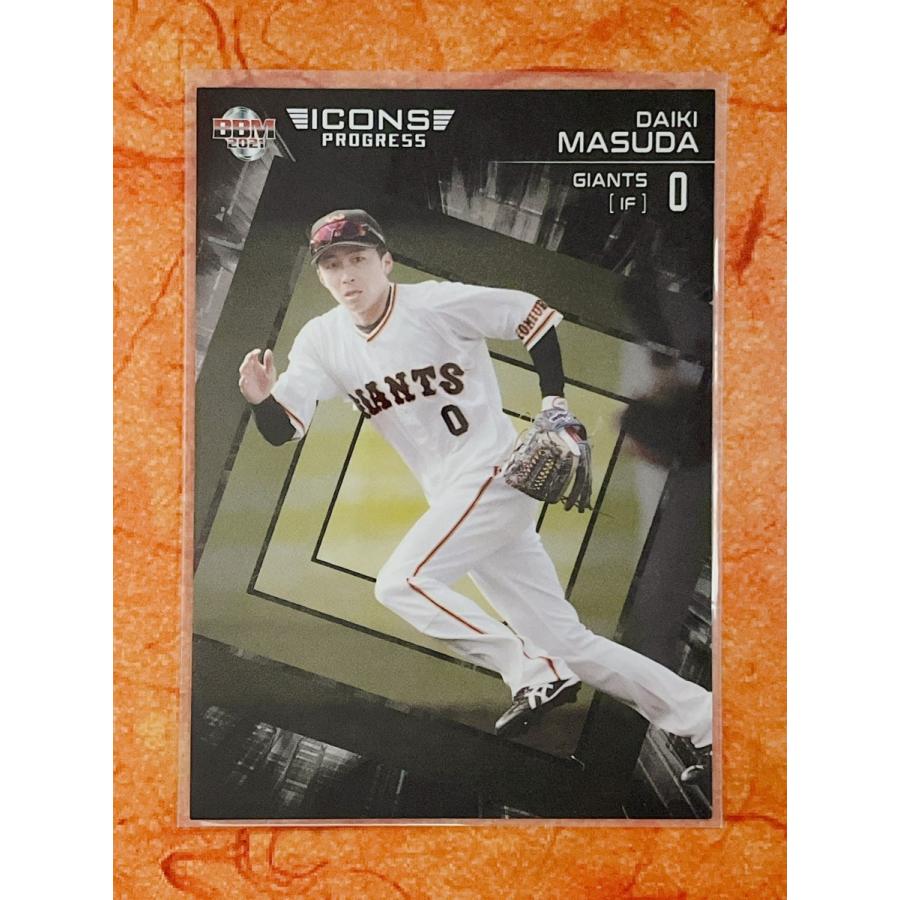 BBM 2021 ICONS -PROGRESS- レギュラーカード 20 読売ジャイアンツ 増田大輝 : Nikotto Yahoo!ショップ - 通販 - Yahoo!ショッピング