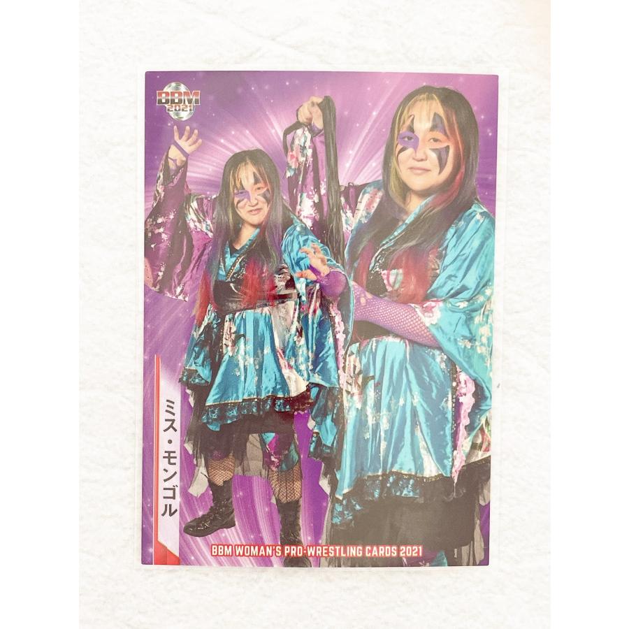 BBM2021 女子プロレスカード レギュラーカード 124 ミス・モンゴル : Nikotto Yahoo!ショップ - 通販 - Yahoo!ショッピング