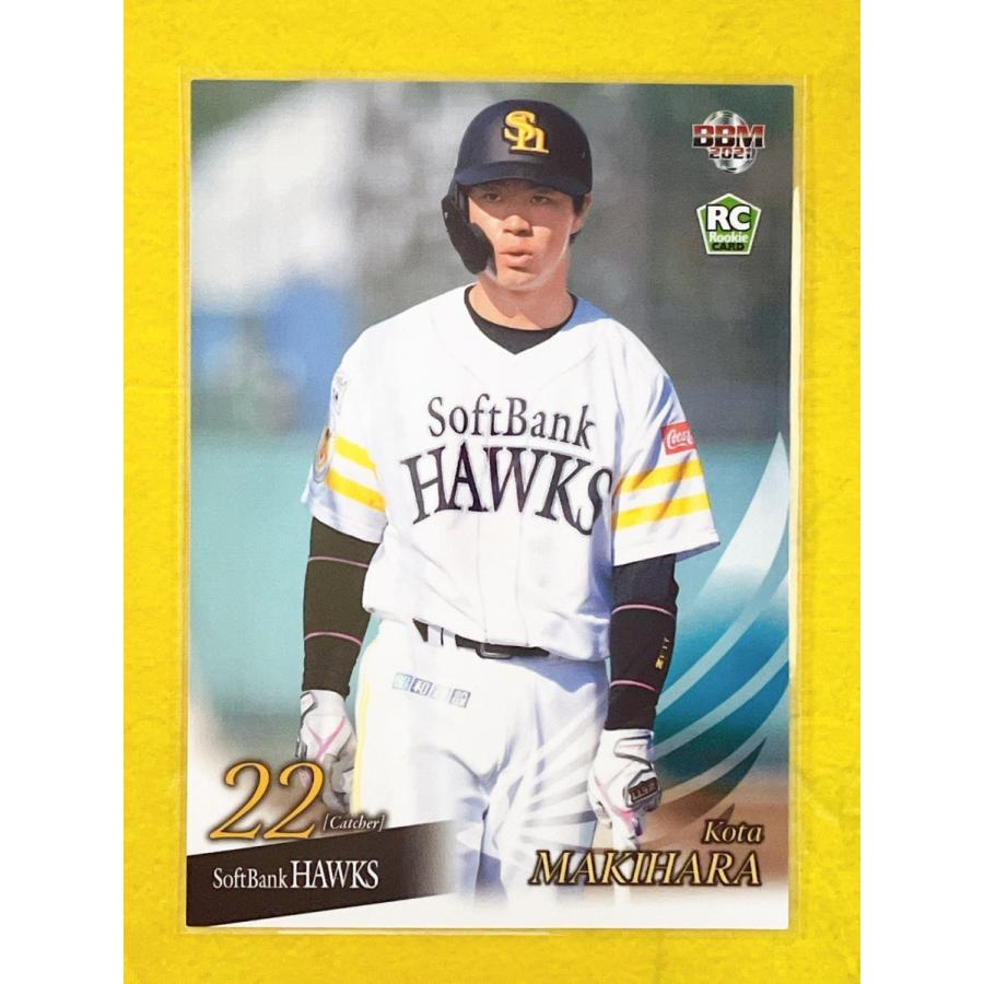 BBM2021 福岡ソフトバンクホークス レギュラーカード H36 牧原巧太 ルーキーカード ☆ : bbm-2021-softbankhawks-065 : Nikotto Yahoo ...