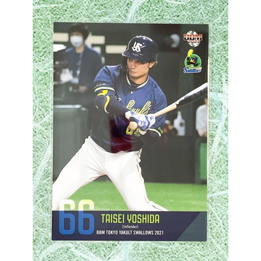 BBM2021 東京ヤクルトスワローズ レギュラーカード S58 吉田大成 : Nikotto Yahoo!ショップ - 通販 - Yahoo!ショッピング