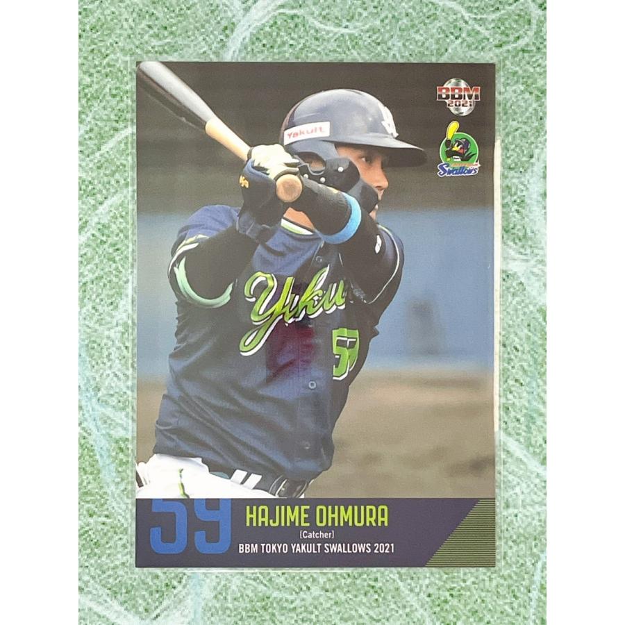 BBM2021 東京ヤクルトスワローズ レギュラーカード S43 大村孟 ☆ : bbm-2021-swallows-058 : Nikotto Yahoo!ショップ - 通販 - Yahoo ...