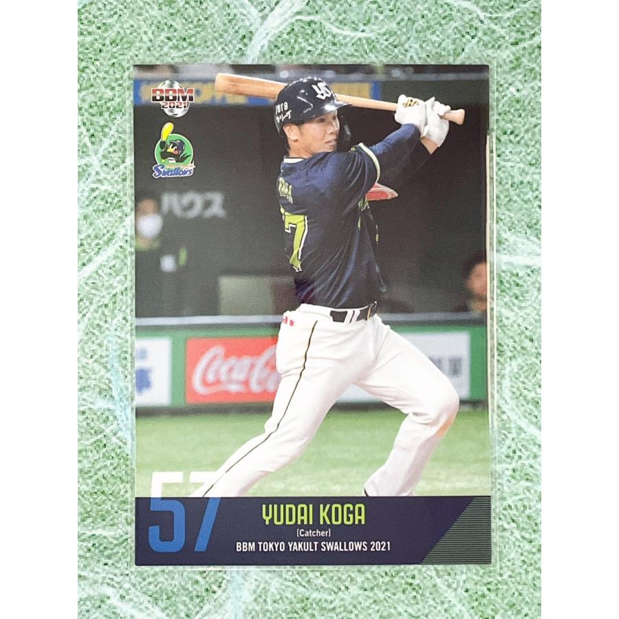 BBM2021 東京ヤクルトスワローズ レギュラーカード S42 古賀優大 : Nikotto Yahoo!ショップ - 通販 - Yahoo!ショッピング
