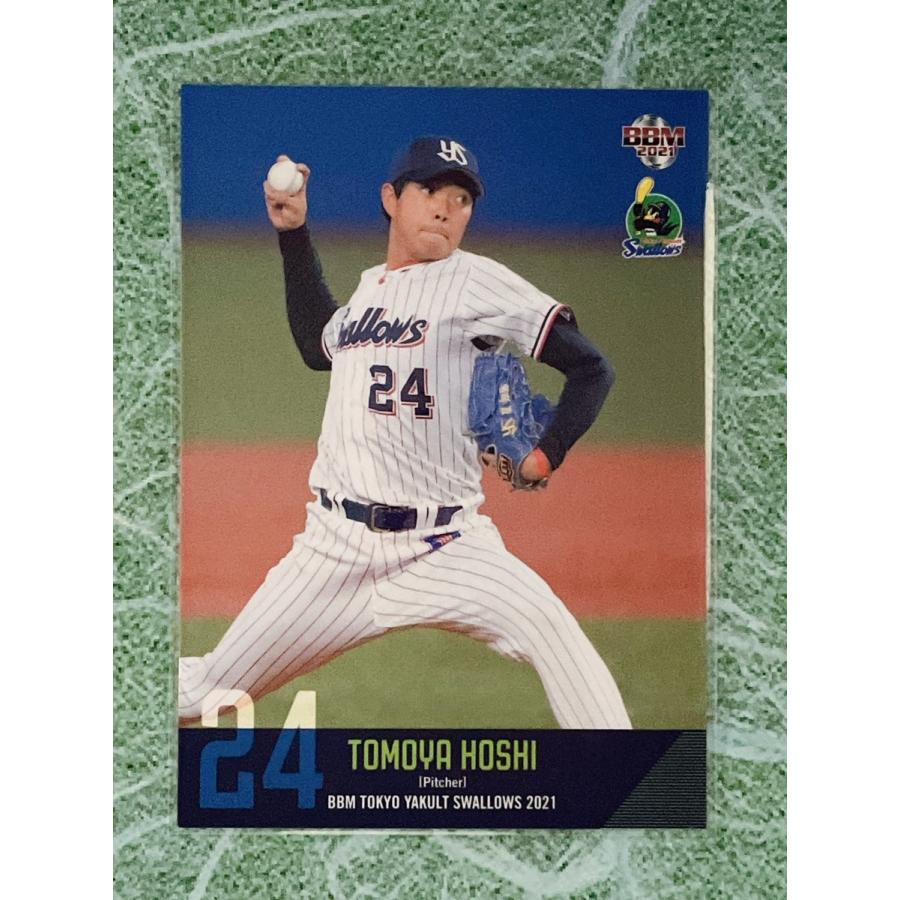 BBM2021 東京ヤクルトスワローズ レギュラーカード S12 星知弥 : Nikotto Yahoo!ショップ - 通販 - Yahoo!ショッピング