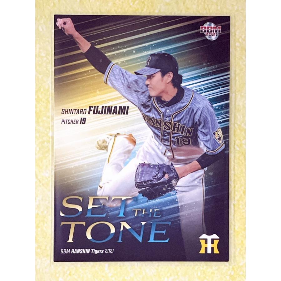 BBM2021 阪神タイガース レギュラーカード SET THE TONE T73 藤浪晋太郎 : Nikotto Yahoo!ショップ - 通販 - Yahoo!ショッピング