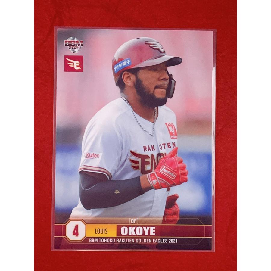 BBM2021 東北楽天ゴールデンイーグルス レギュラーカード E59 オコエ瑠偉 : Nikotto Yahoo!ショップ - 通販 - Yahoo!ショッピング