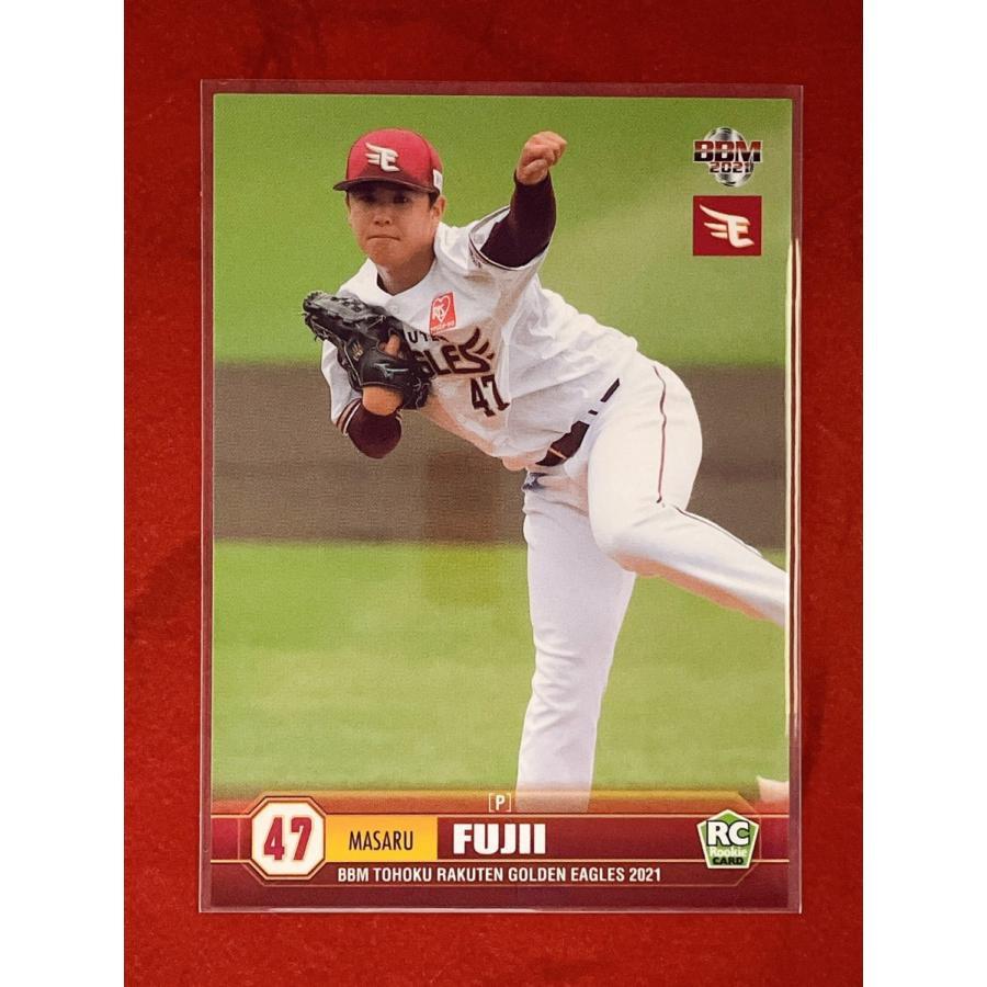 BBM2021 東北楽天ゴールデンイーグルス レギュラーカード E23 藤井聖 ルーキーカード : Nikotto Yahoo!ショップ - 通販 - Yahoo!ショッピング