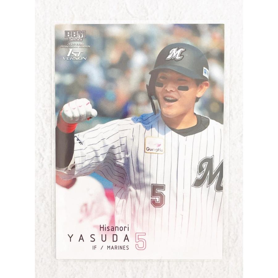 BBM2022 ベースボールカード 1st version レギュラーカード 202 千葉ロッテマリーンズ 安田尚憲 ☆ :bbm-2022-1st-202:Nikotto Yahoo ...