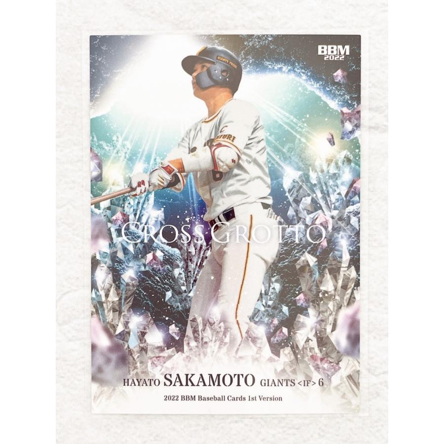 BBM2022 1st version ベースボールカード CROSS GROTTO CG08 読売ジャイアンツ 坂本勇人 : Nikotto Yahoo!ショップ - 通販 - Yahoo ...