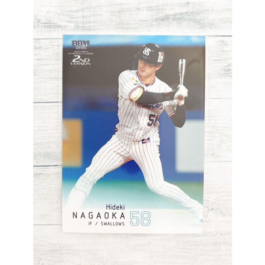 BBM2022 ベースボールカード 2nd version レギュラーカード アップデート版 339 東京ヤクルトスワローズ 長岡秀樹 : Nikotto Yahoo!ショップ - 通販 ...