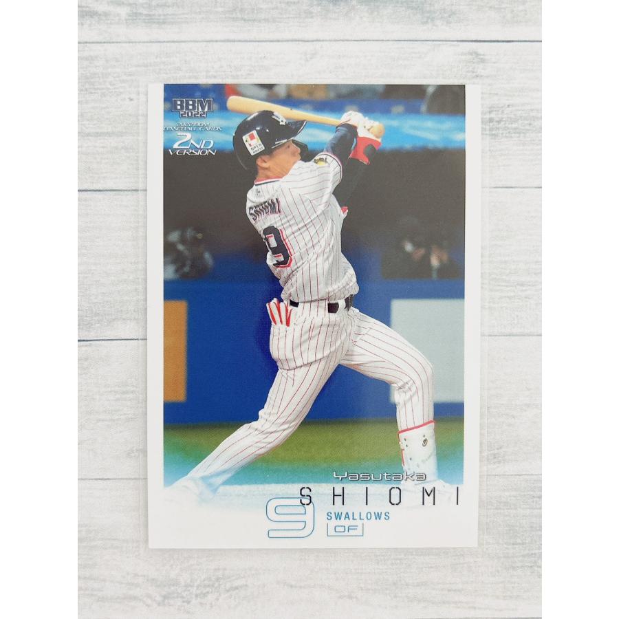 BBM2022 ベースボールカード 2nd version レギュラーカード 388 東京ヤクルトスワローズ 塩見泰隆 : Nikotto Yahoo!ショップ - 通販 - Yahoo!ショッピング