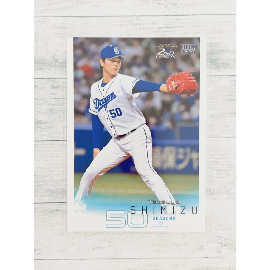 BBM2022 ベースボールカード 2nd version レギュラーカード 451 中日ドラゴンズ 清水達也 : Nikotto Yahoo!ショップ - 通販 - Yahoo!ショッピング