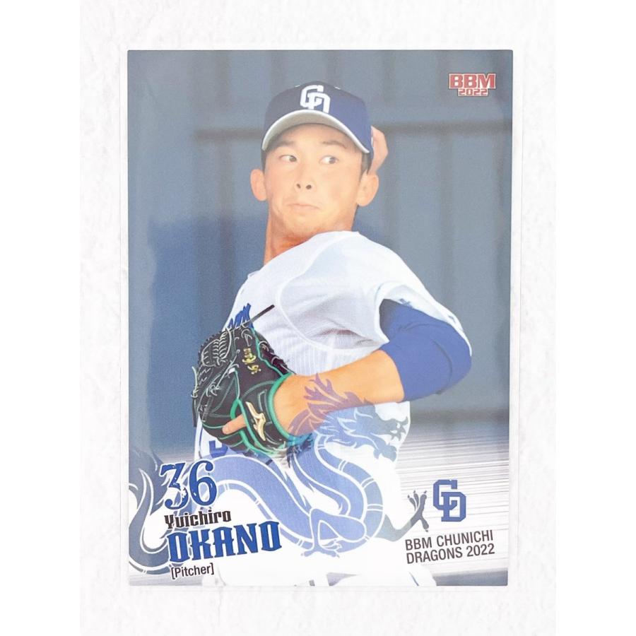 BBM2022 中日ドラゴンズ レギュラーカード D19 岡野祐一郎 : Nikotto Yahoo!ショップ - 通販 - Yahoo!ショッピング