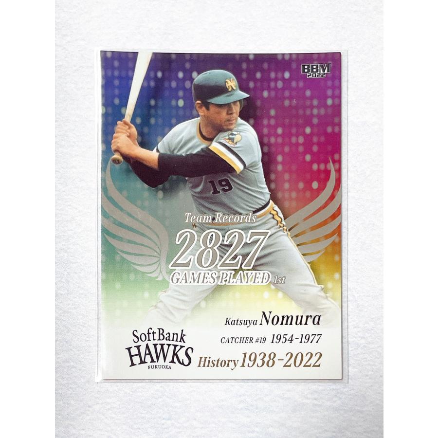 BBM 2022 福岡ソフトバンクホークス 1938-2022 インサートカード TR1 球団記録 野村克也 ☆ : bbm-2022-fshh-tr1 : Nikotto Yahoo ...