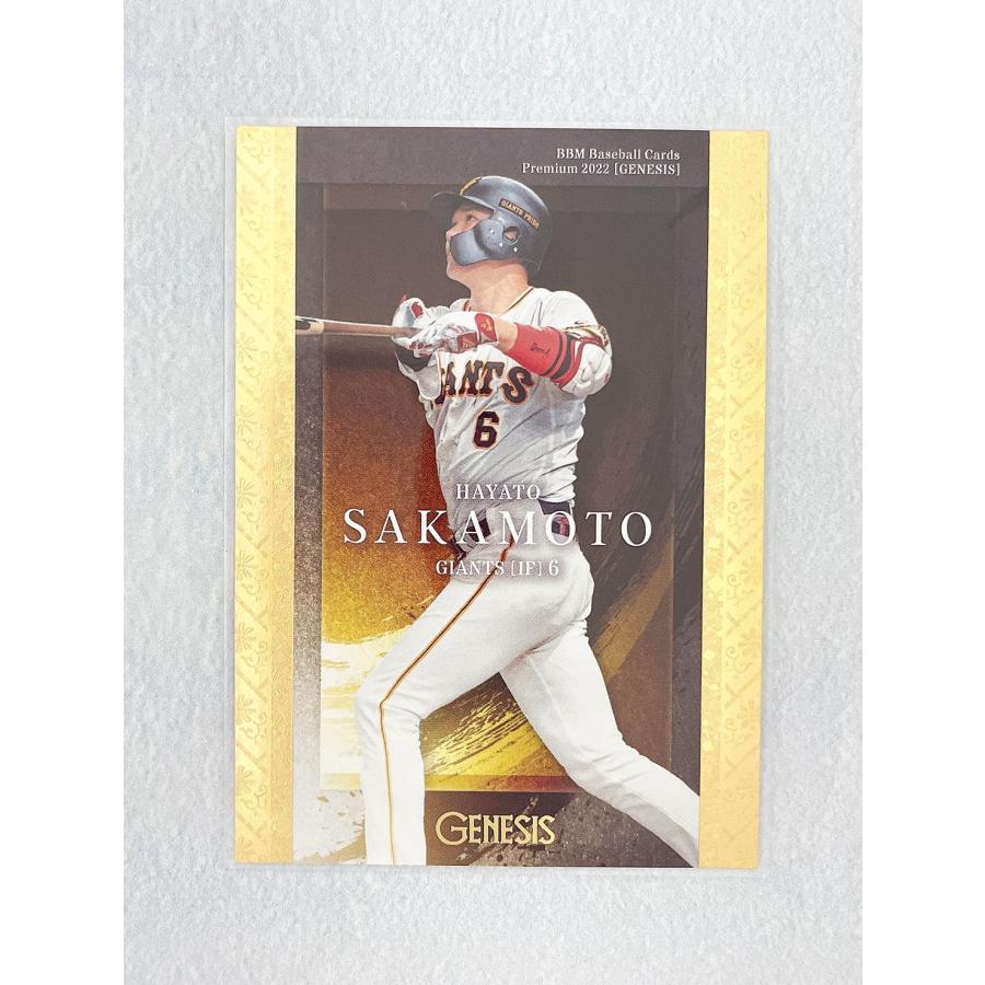 BBM ベースボールカードプレミアム2022 GENESIS レギュラーカード 024 読売ジャイアンツ 坂本勇人 : Nikotto Yahoo!ショップ - 通販 - Yahoo!ショッピング