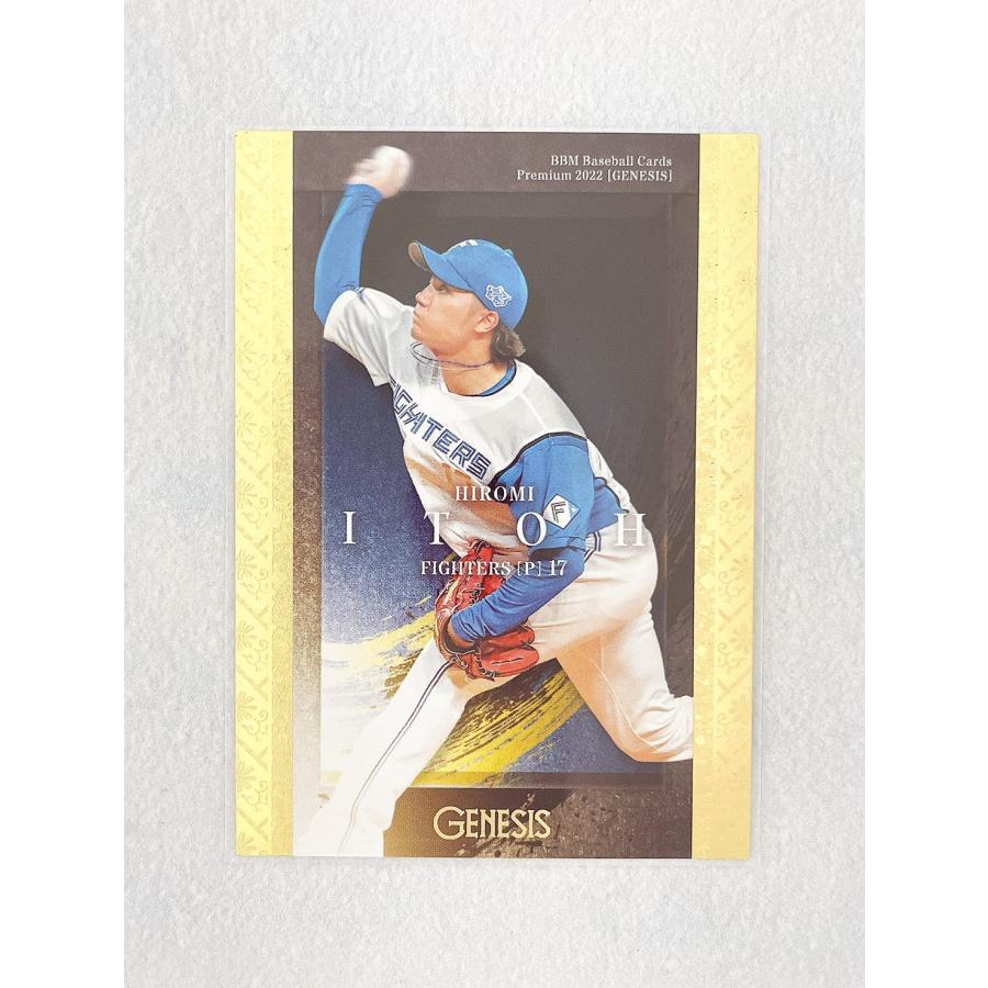 BBM ベースボールカードプレミアム2022 GENESIS レギュラーカード 092 北海道日本ハムファイターズ 伊藤大海 : Nikotto Yahoo!ショップ - 通販 - Yahoo ...