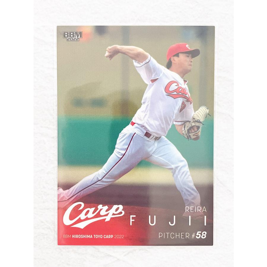 BBM2022 広島東洋カープ レギュラーカード C30 藤井黎来 : Nikotto Yahoo!ショップ - 通販 - Yahoo!ショッピング