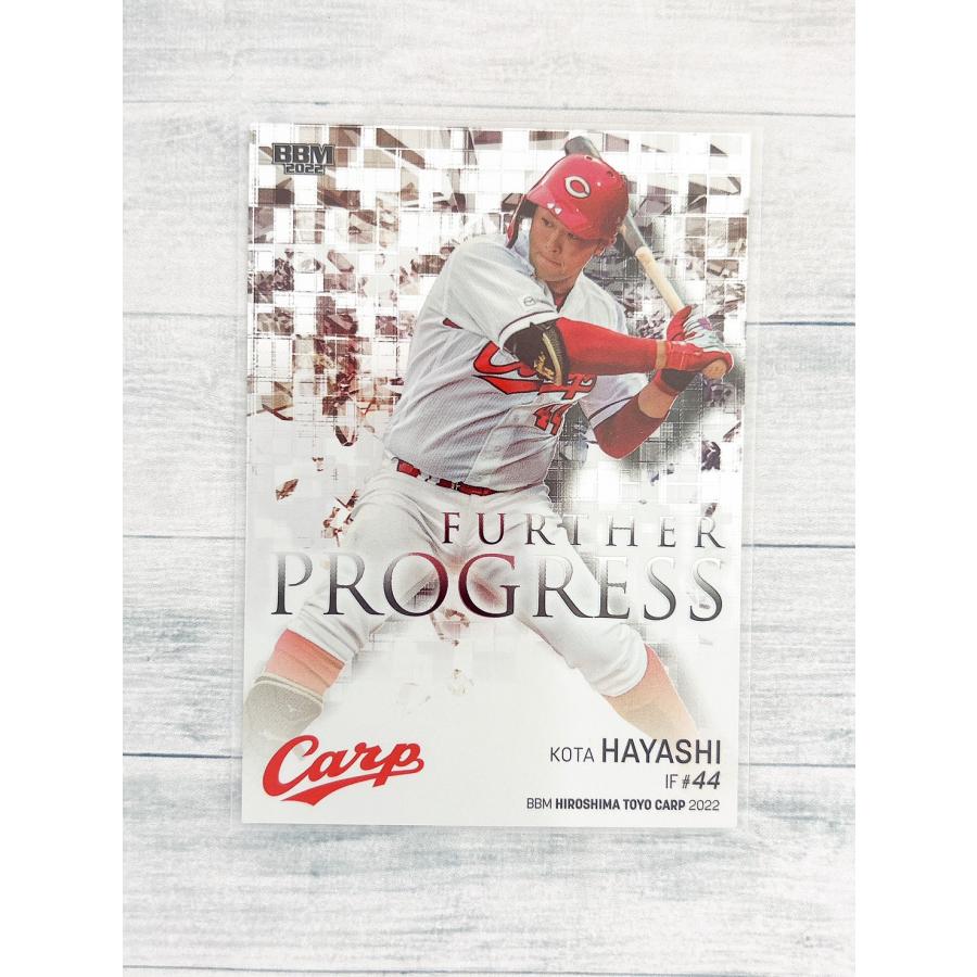 BBM2022 広島東洋カープ インサートカード 成長株 FP3 林晃汰 : Nikotto Yahoo!ショップ - 通販 - Yahoo!ショッピング