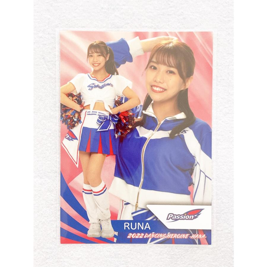 BBM プロ野球チアリーダーカード 2022 DANCING HEROINE 華 華03 東京ヤクルトスワローズ Passion RUNA : Nikotto Yahoo!ショップ - 通販 ...