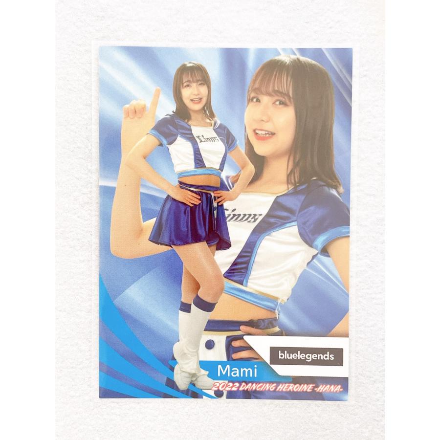 BBM プロ野球チアリーダーカード 2022 DANCING HEROINE 華 華86 埼玉西武ライオンズ bluelegends Mami ☆ :bbm-2022-hn-86 ...