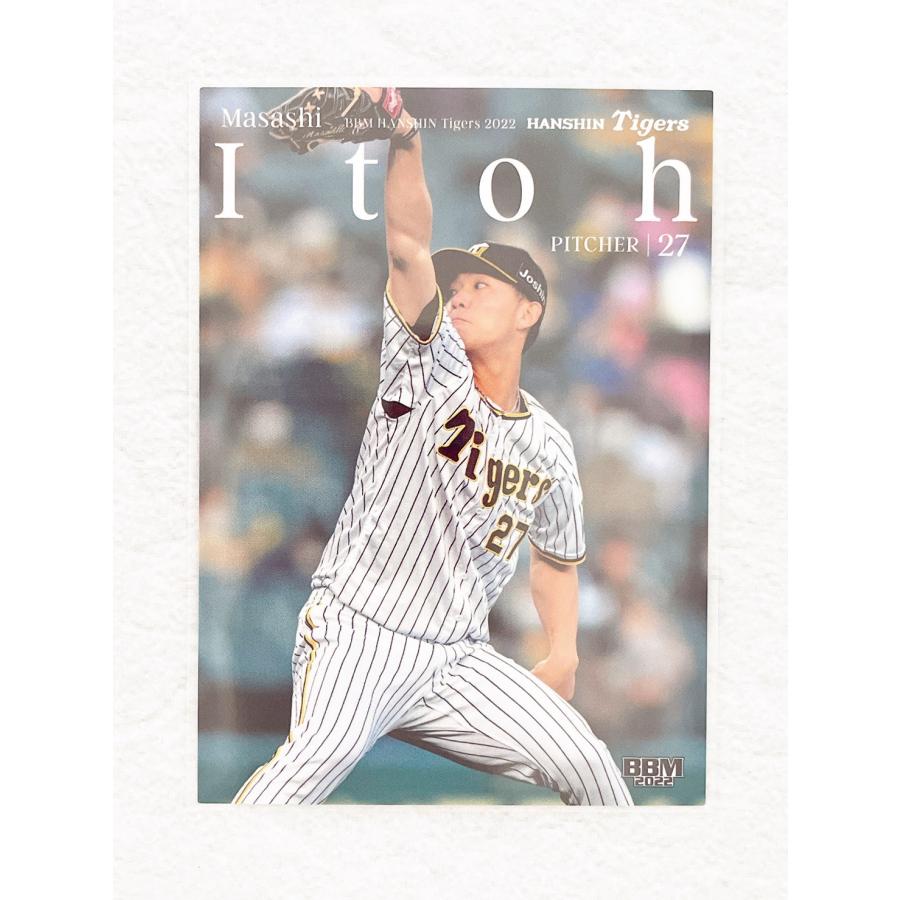 BBM2022 阪神タイガース レギュラーカード T11 伊藤将司 ☆ :bbm-2022-ht-t11:Nikotto Yahoo!ショップ - 通販 - Yahoo!ショッピング