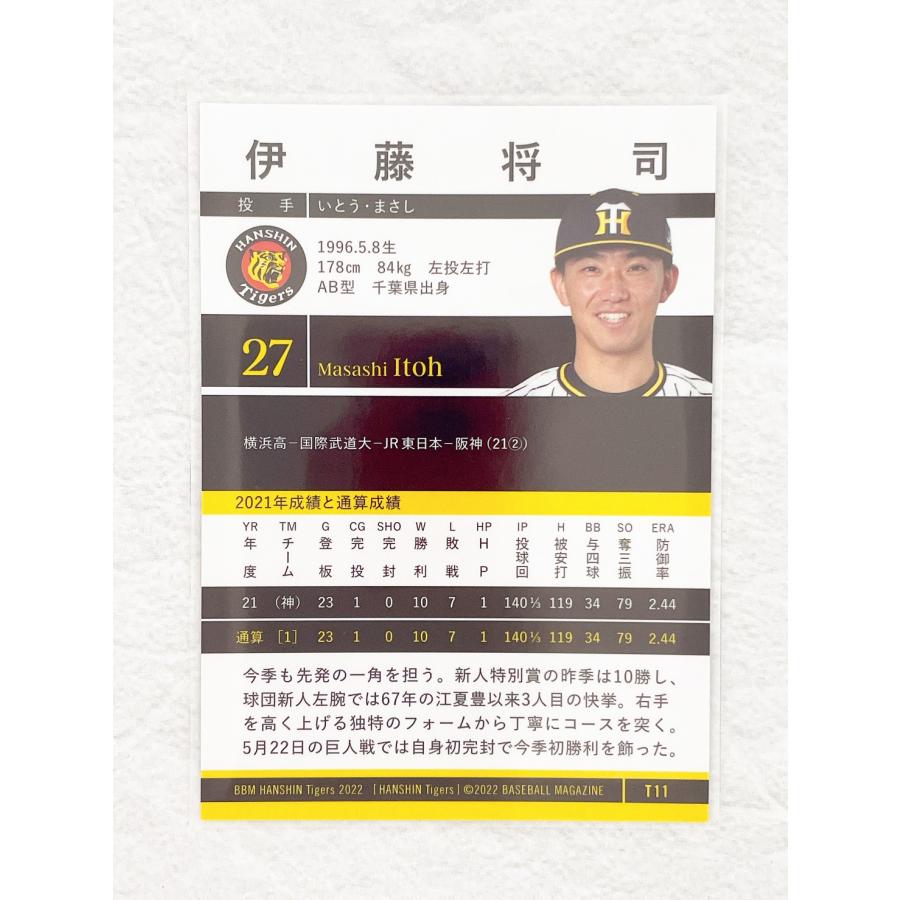 BBM2022 阪神タイガース レギュラーカード T11 伊藤将司 ☆ :bbm-2022-ht-t11:Nikotto Yahoo!ショップ - 通販 - Yahoo!ショッピング