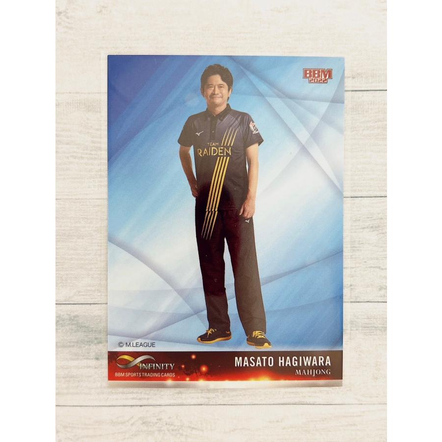 BBM2022 インフィニティ INFINITY 2022 レギュラーカード 91 麻雀 萩原聖人 : Nikotto Yahoo!ショップ - 通販 - Yahoo!ショッピング
