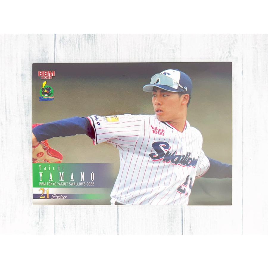 BBM2022 東京ヤクルトスワローズ レギュラーカード S11 山野太一 ☆ : bbm-2022-ts-s11 : Nikotto Yahoo!ショップ - 通販 - Yahoo!ショッピング