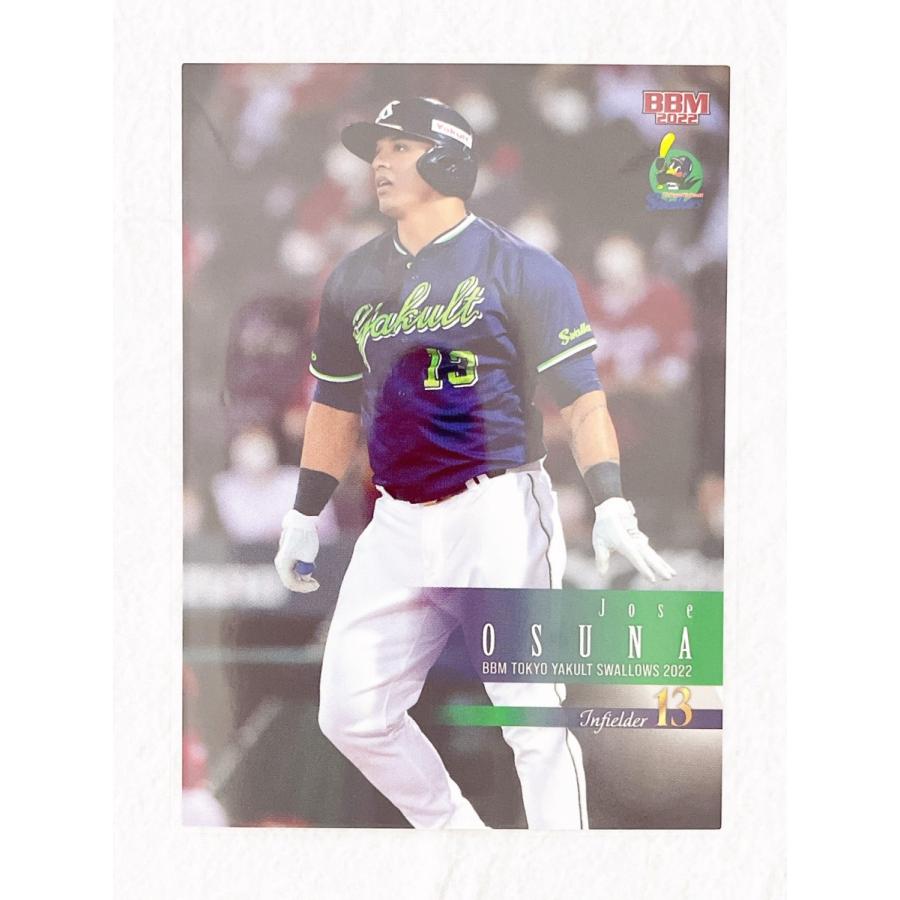 BBM2022 東京ヤクルトスワローズ レギュラーカード S48 オスナ : Nikotto Yahoo!ショップ - 通販 - Yahoo!ショッピング