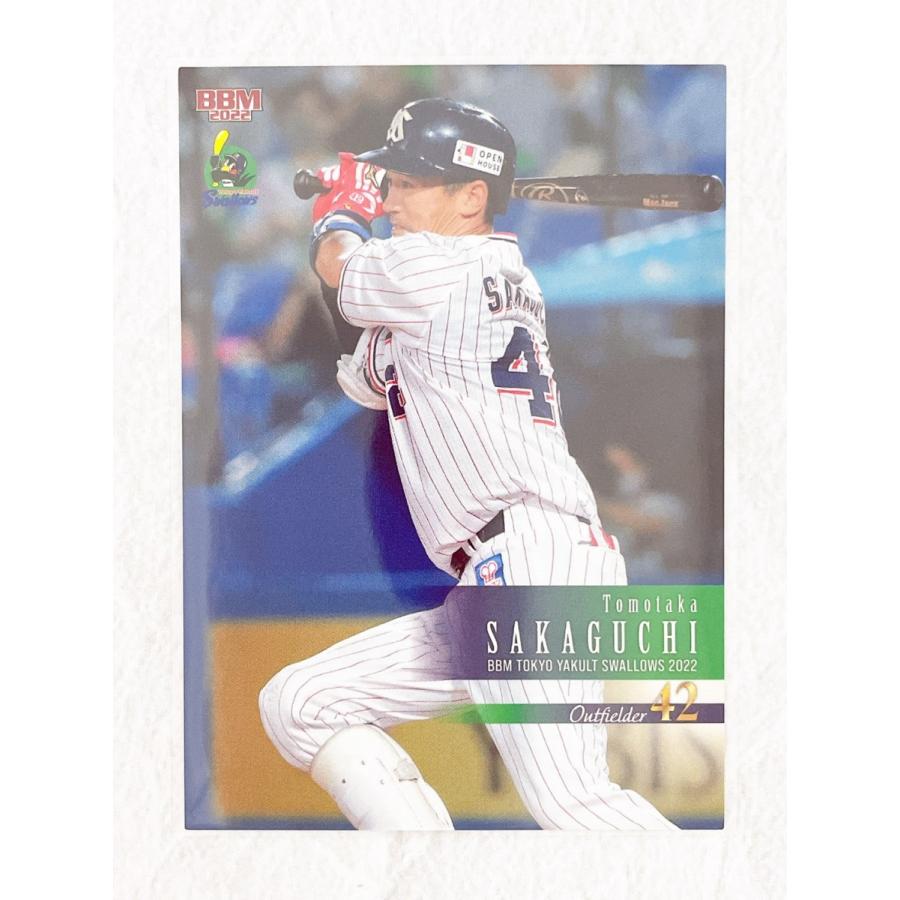 BBM2022 東京ヤクルトスワローズ レギュラーカード S64 坂口智隆 ☆ : bbm-2022-ts-s64 : Nikotto Yahoo!ショップ - 通販 - Yahoo!ショッピング