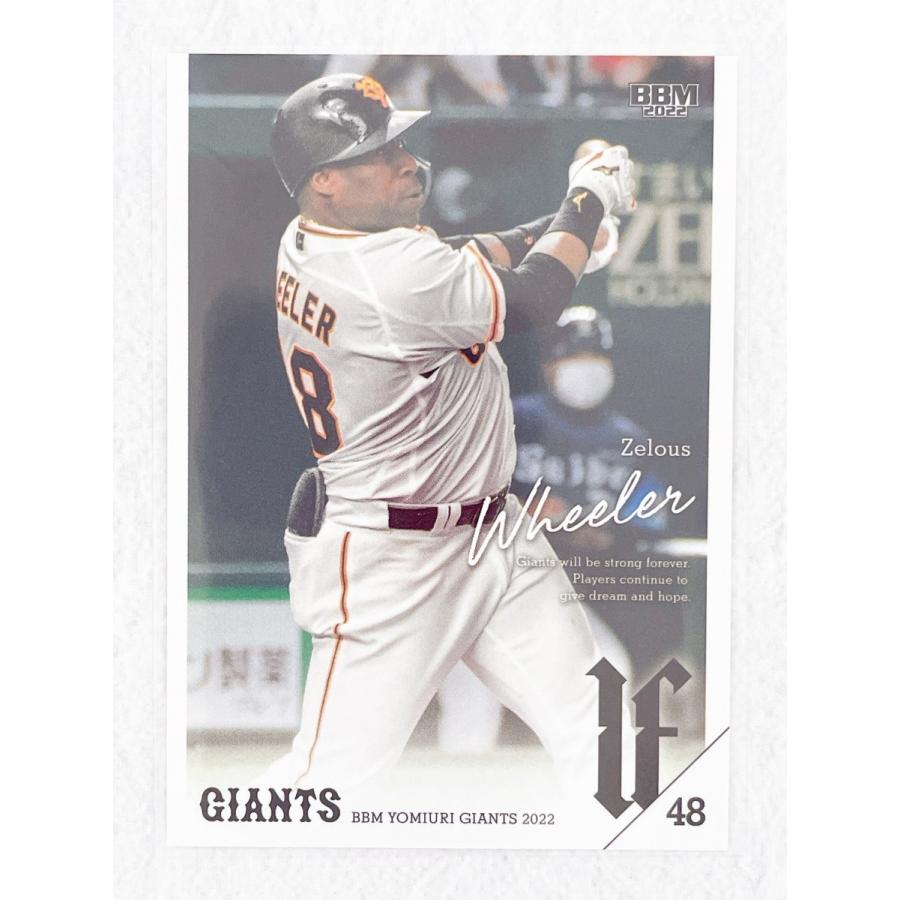BBM2022 読売ジャイアンツ レギュラーカード G52 Z.ウィーラー : Nikotto Yahoo!ショップ - 通販 - Yahoo!ショッピング